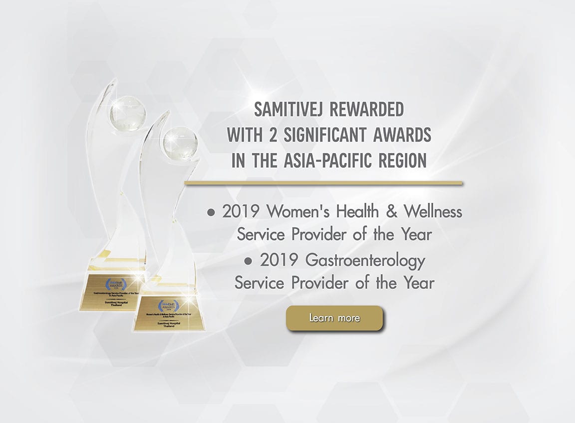 Samitivej Hospital - Bangkok Thailand